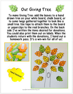 Giving Tree Classroom Donation Freebie – Heart 2 Heart Teaching